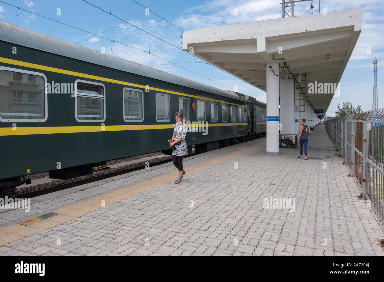 Transsiberian train hi-res stock photography and images - Alamy