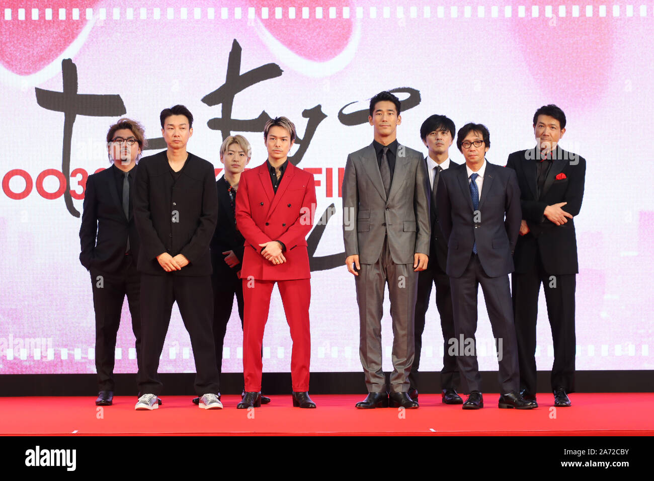 October 28, 2019. 28th Oct, 2019. Hiroki Inoue, Daishi Matsunaga, Ryuji ...