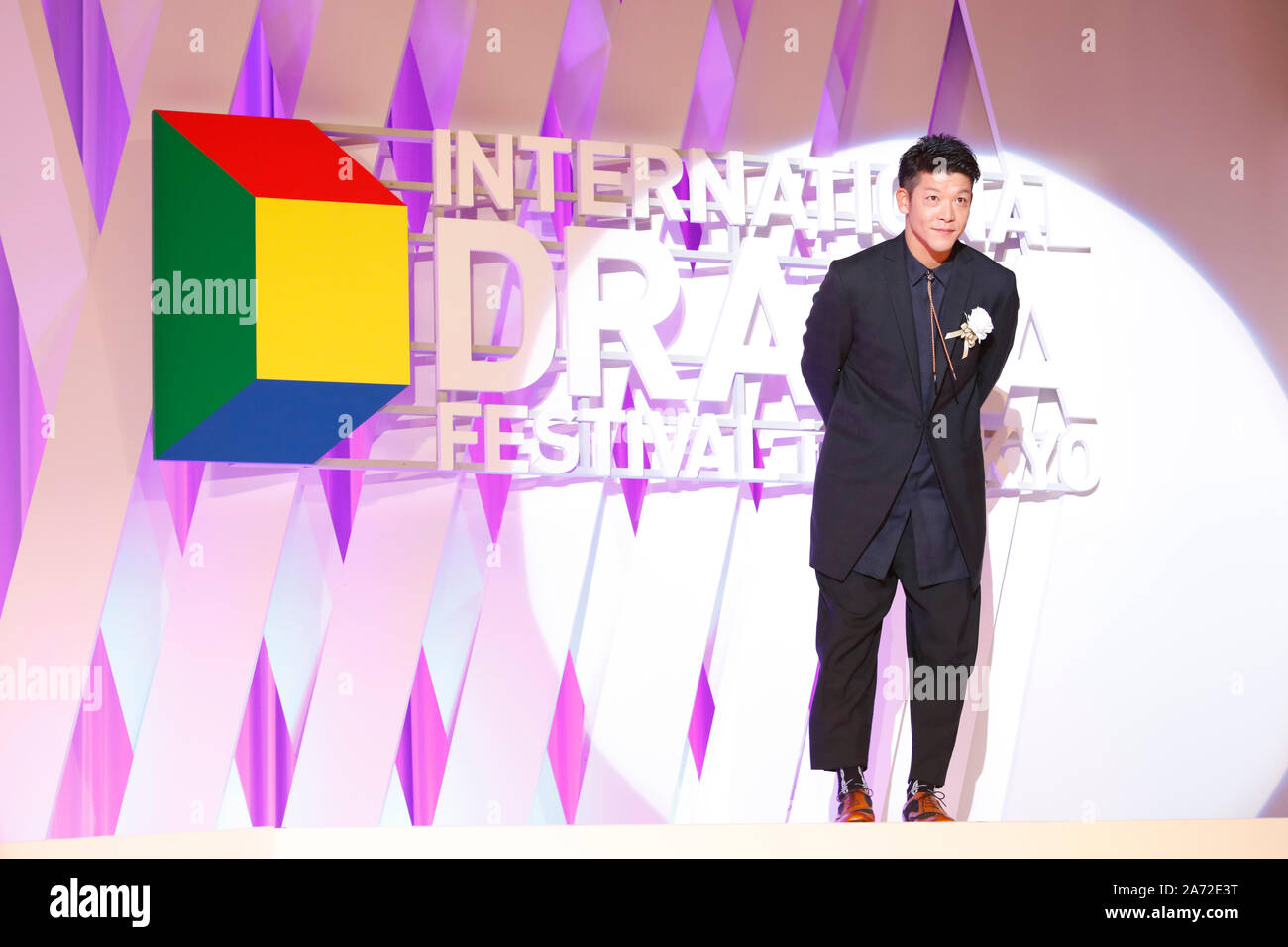 Japanese actor Taro Suruga attends the award ceremony of the Tokyo ...