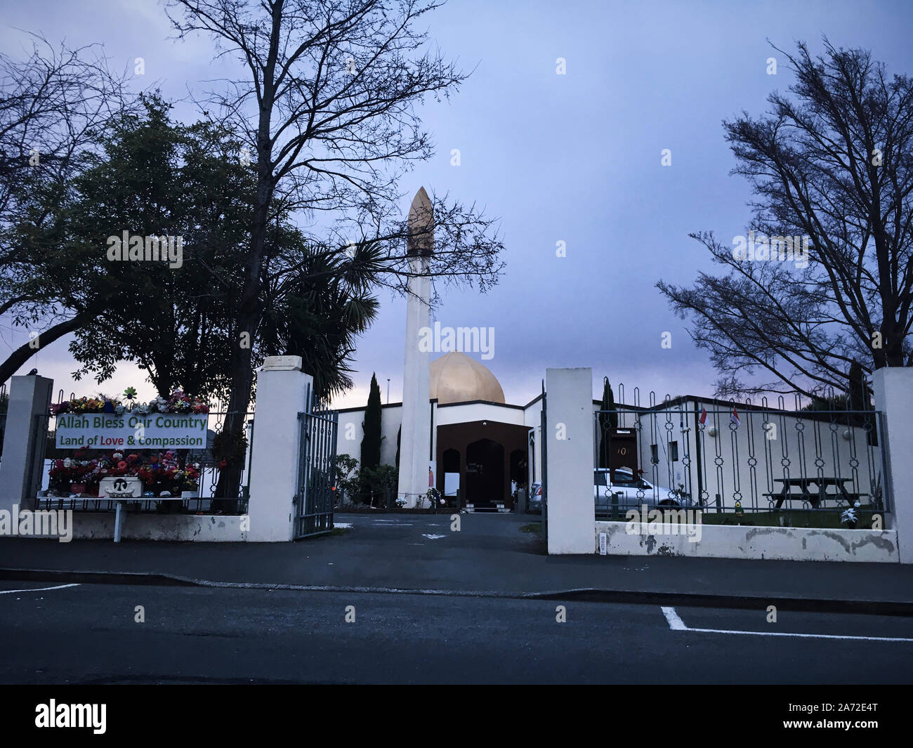 Masjid al noor al noor hi-res stock photography and images - Alamy