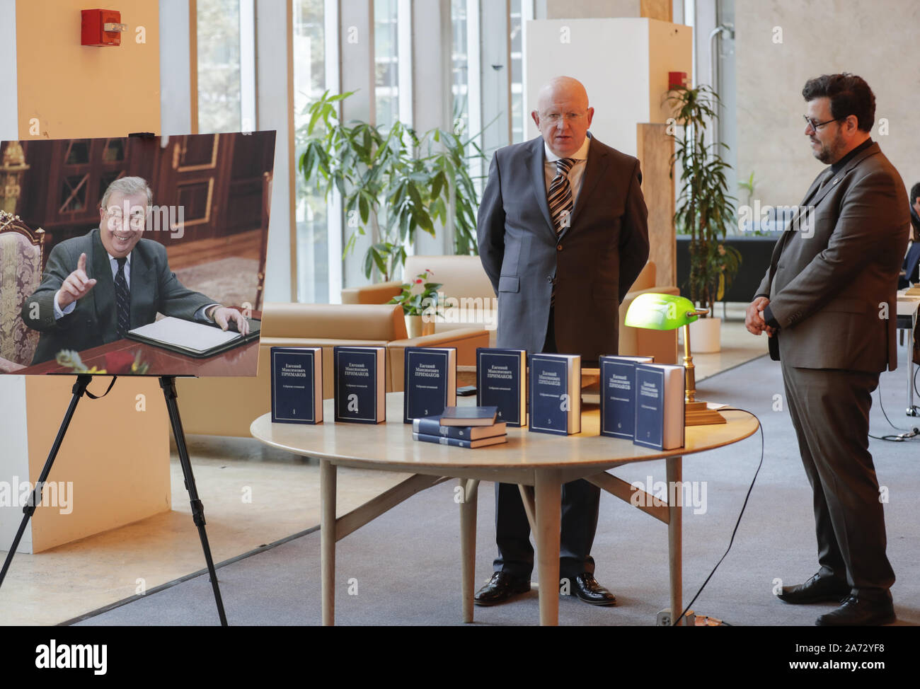 Evgeny primakov hi-res stock photography and images - Alamy