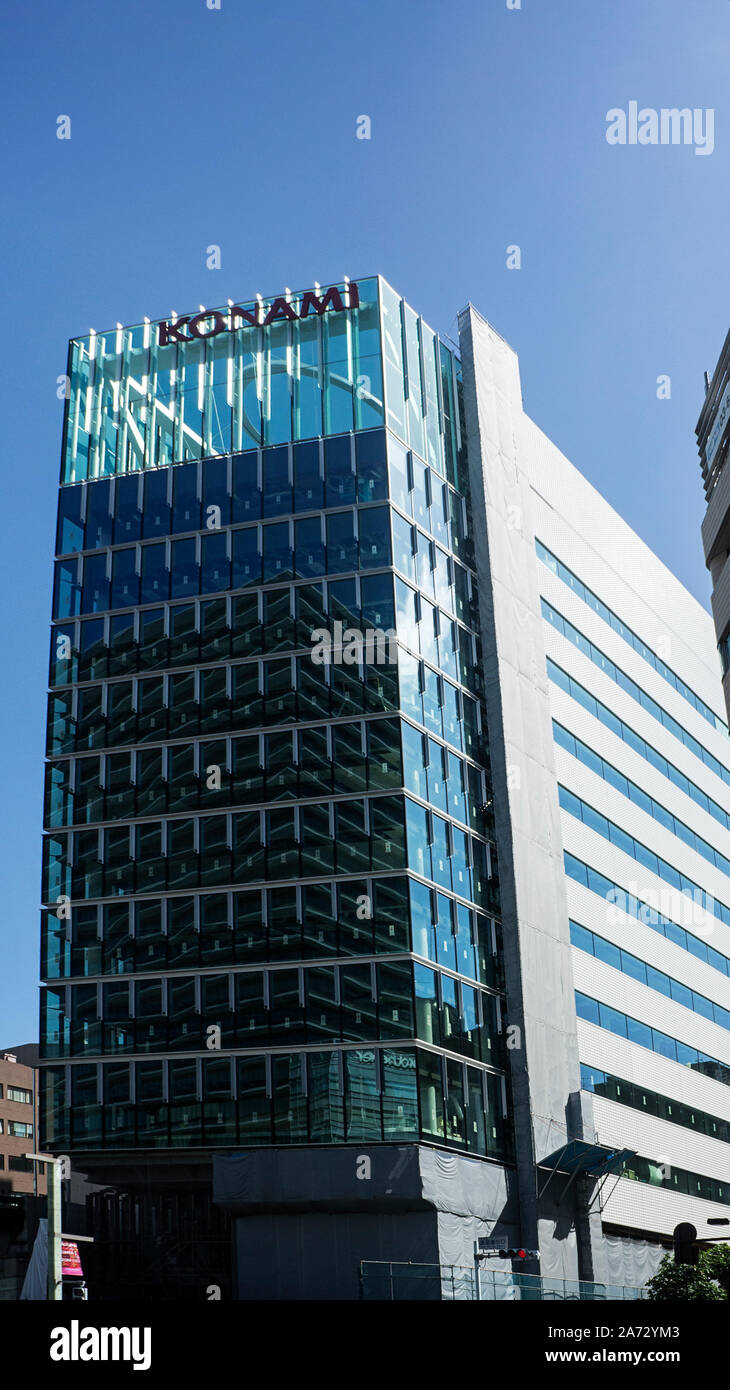 Konami hi-res stock photography and images - Alamy