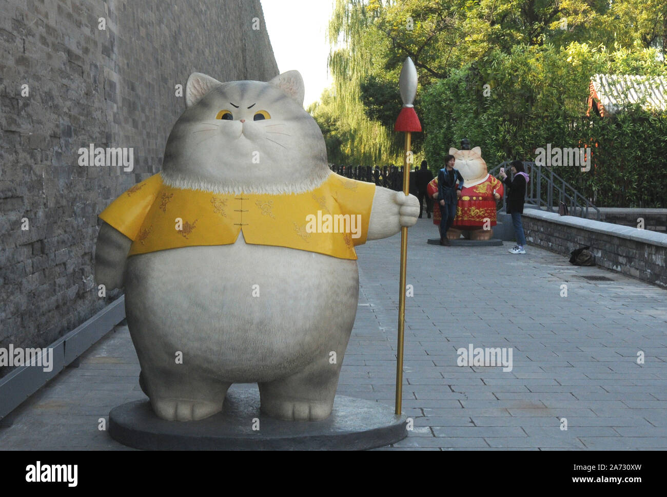 Beijing, Beijing, China. 30th Oct, 2019. Beijing, CHINA-A giant ''Royal ...