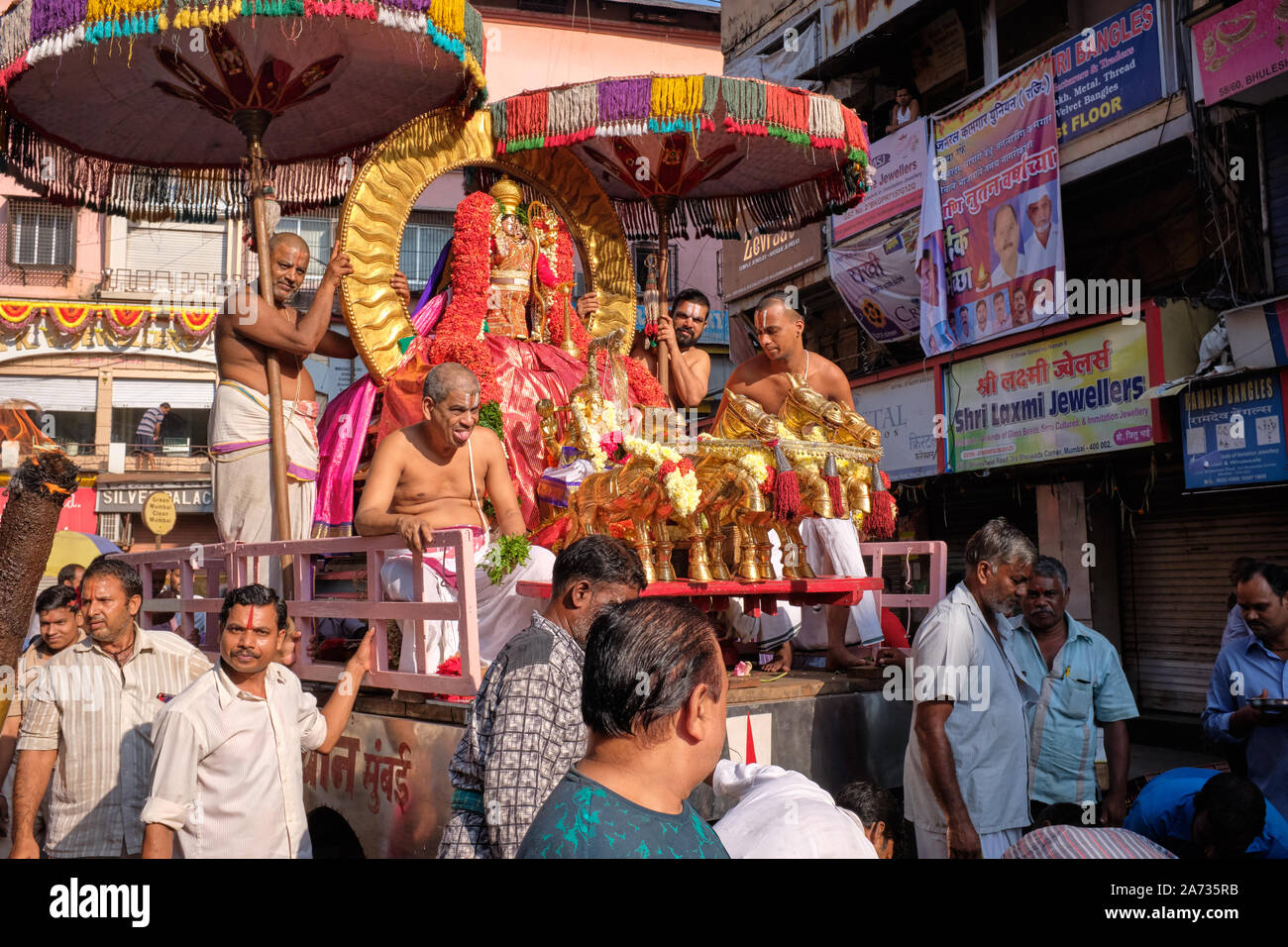 Sri venkatesh devasthan hi-res stock photography and images - Alamy