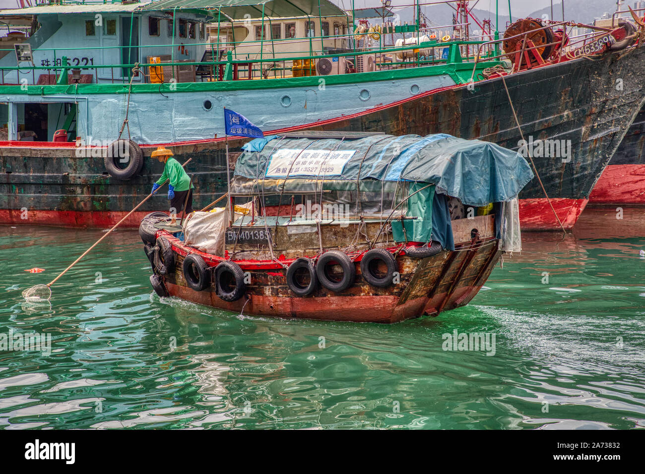 Hong kong garbage hi-res stock photography and images - Alamy