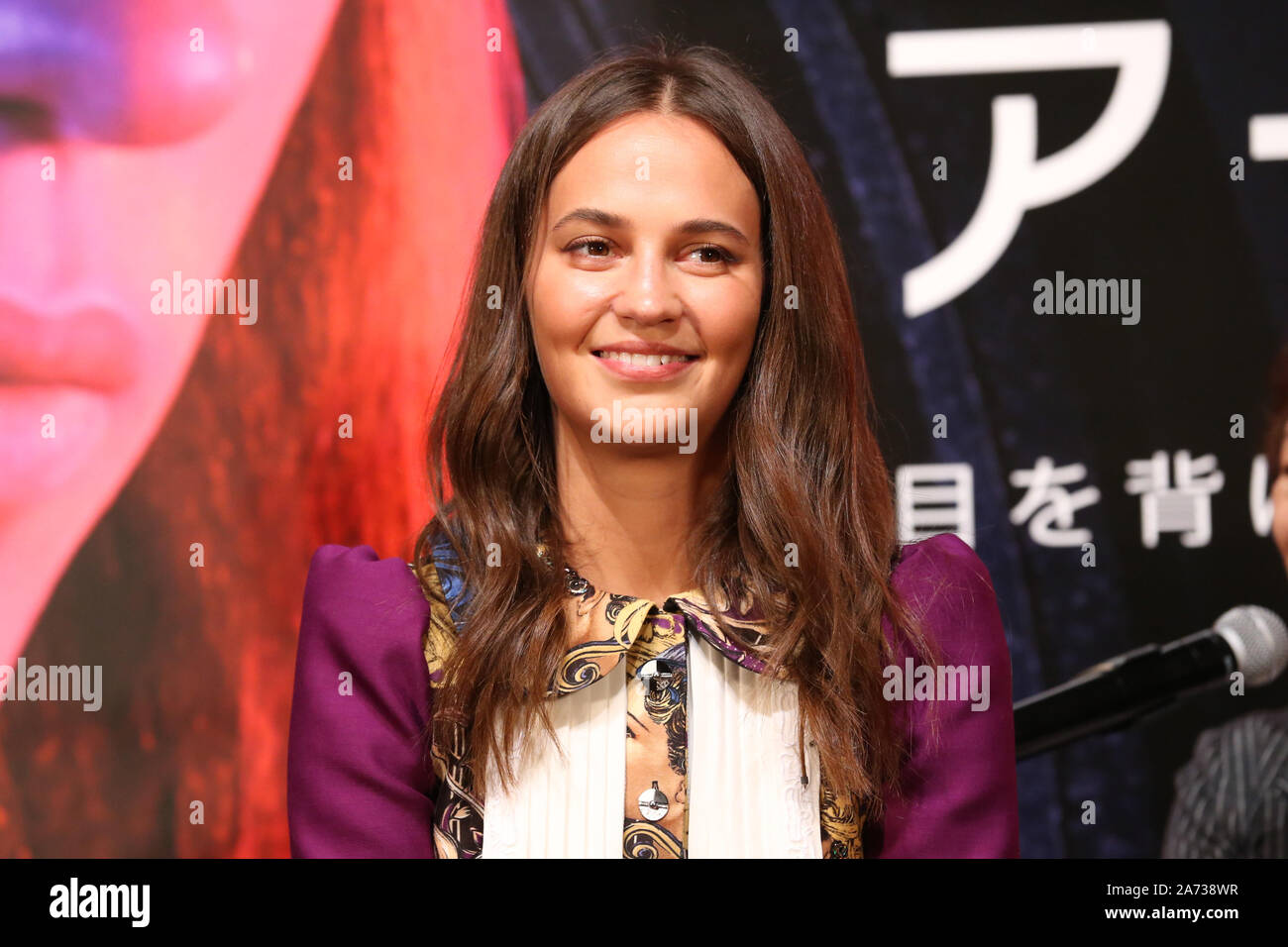 Alicia vikander 2019 hi-res stock photography and images - Alamy