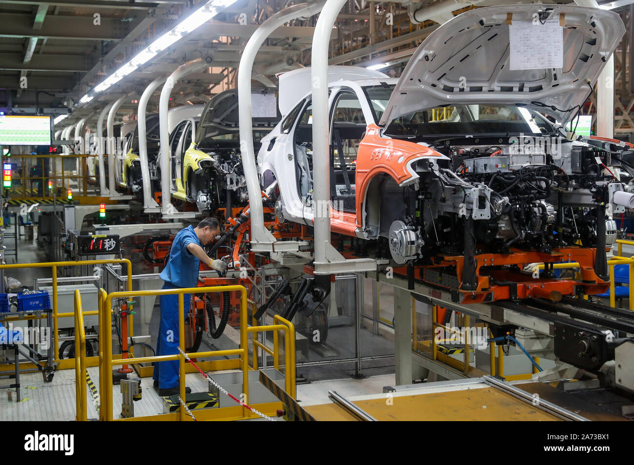 Saic volkswagen hi-res stock photography and images - Alamy