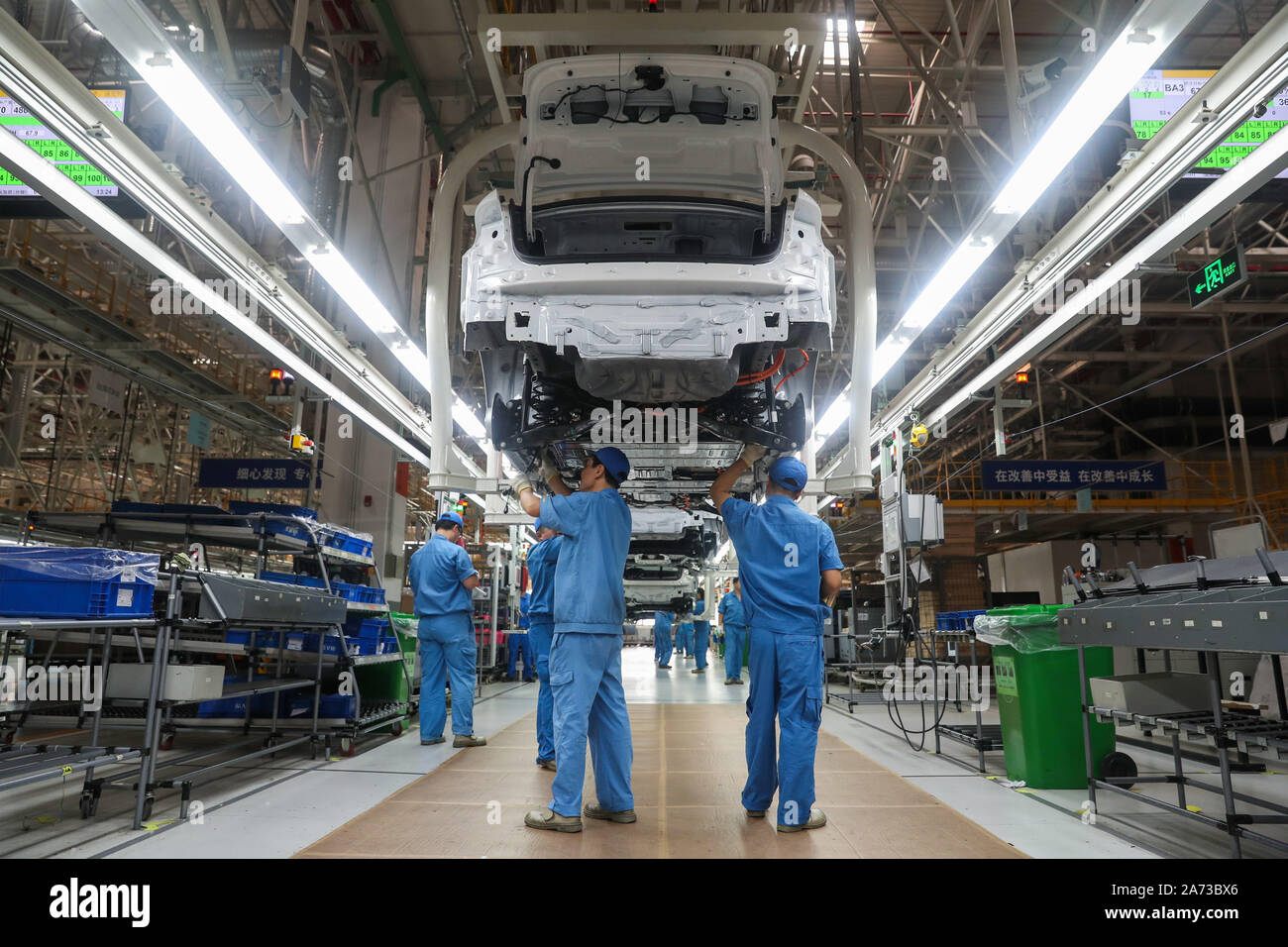 Shanghai volkswagen hi-res stock photography and images - Alamy