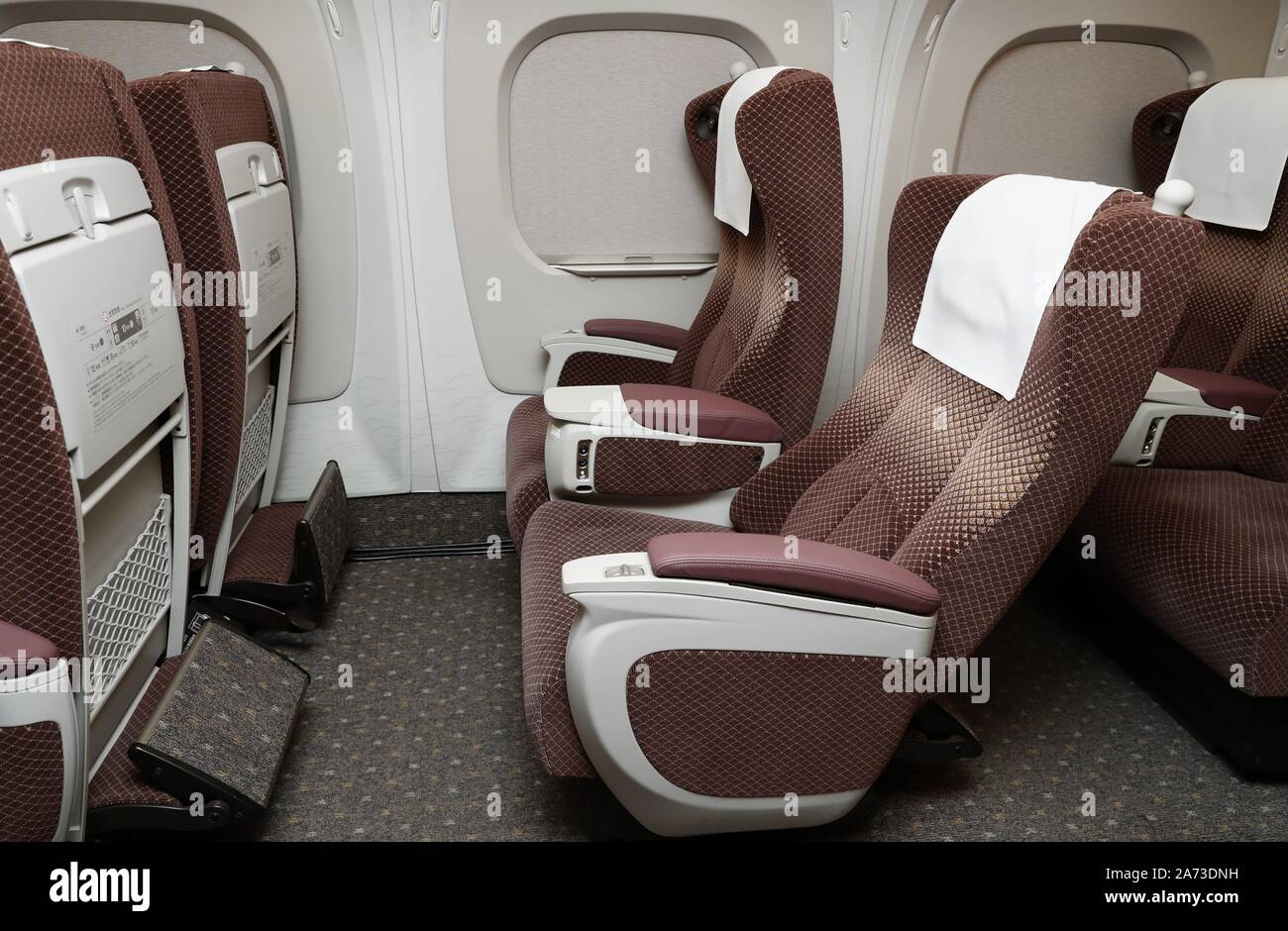 Photo taken on Oct. 30, 2019, shows first-class seats of an N700S ...