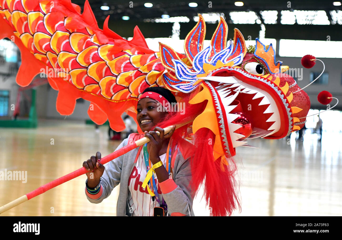 China henan zhengzhou comoros hi-res stock photography and images - Alamy