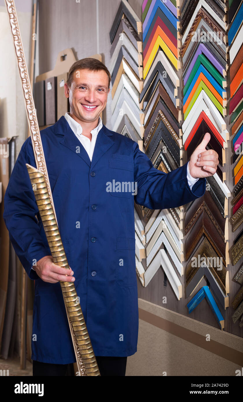 Framing moulding hi-res stock photography and images - Alamy
