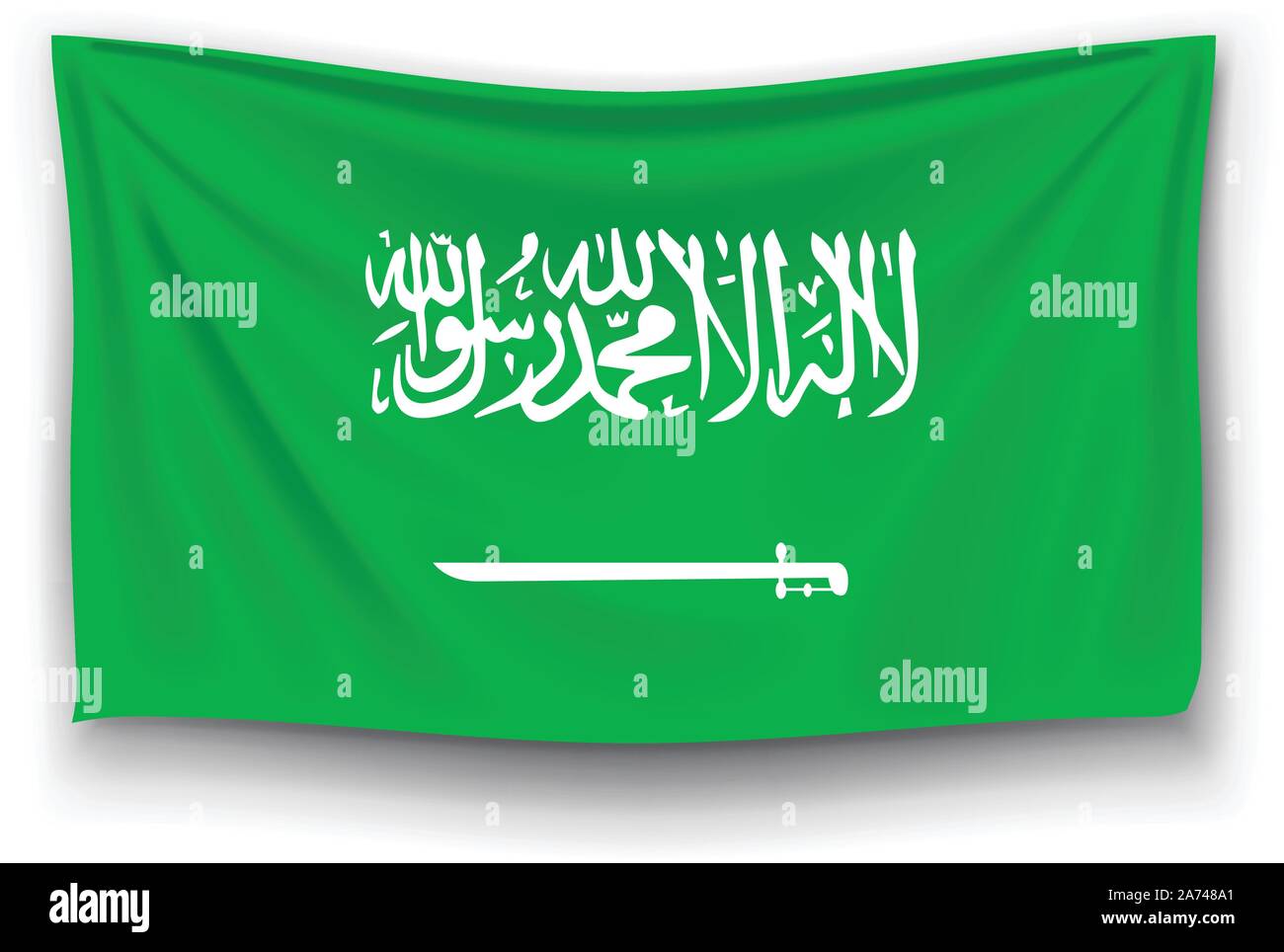 Saudi patriotism art Cut Out Stock Images & Pictures - Alamy