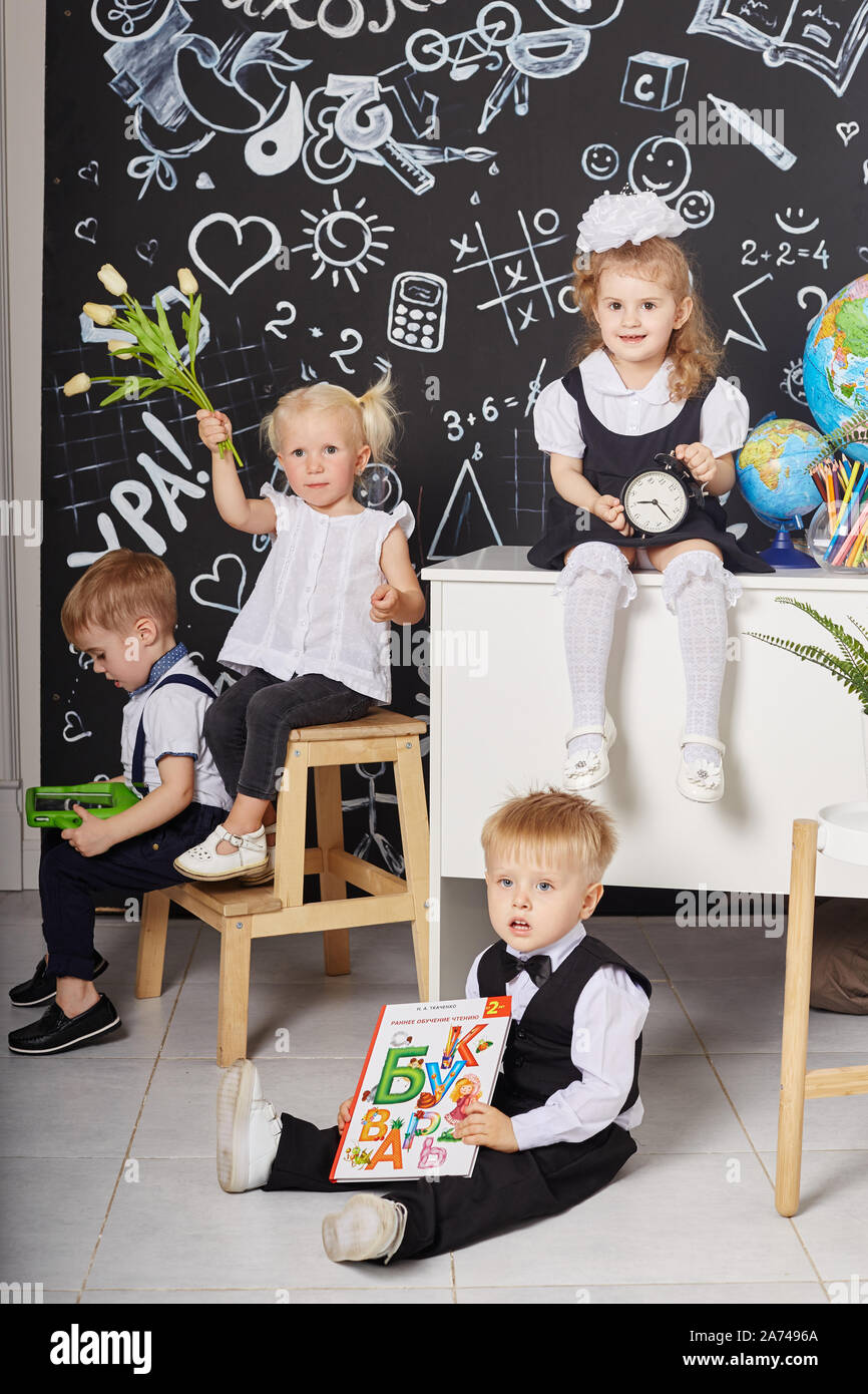 Children students study at school first of September, last day of study ...