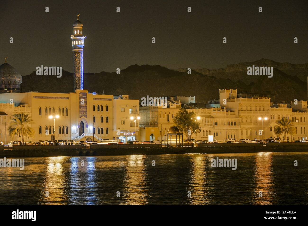 Muscat, Oman Port and Corniche, Old Muscat, Muttrah area | usage ...