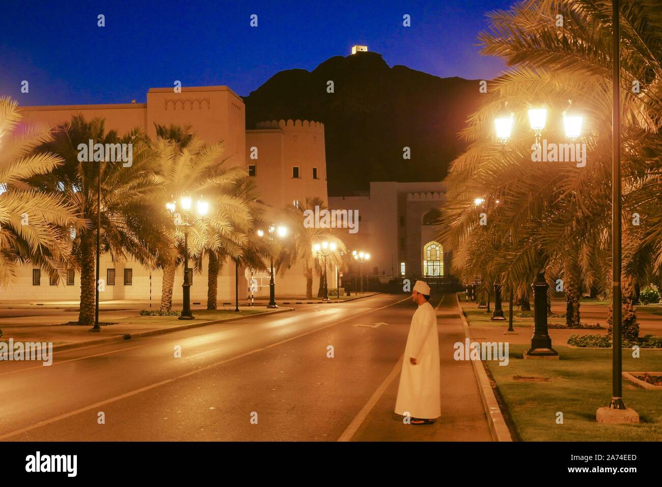 Muscat, Oman A muslim man in Old Muscat, the site of government and the ...