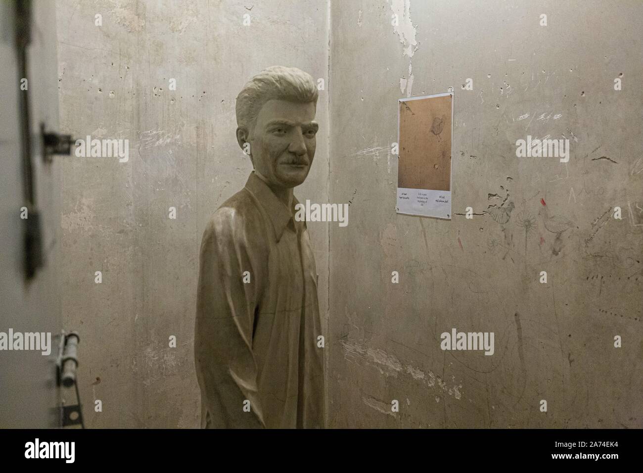 Amna Suraka Museum High Resolution Stock Photography and Images - Alamy