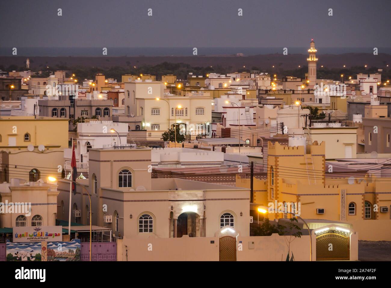 Sur, Oman Seaside town 250 kilometers east of Muscat. Cityscape ...