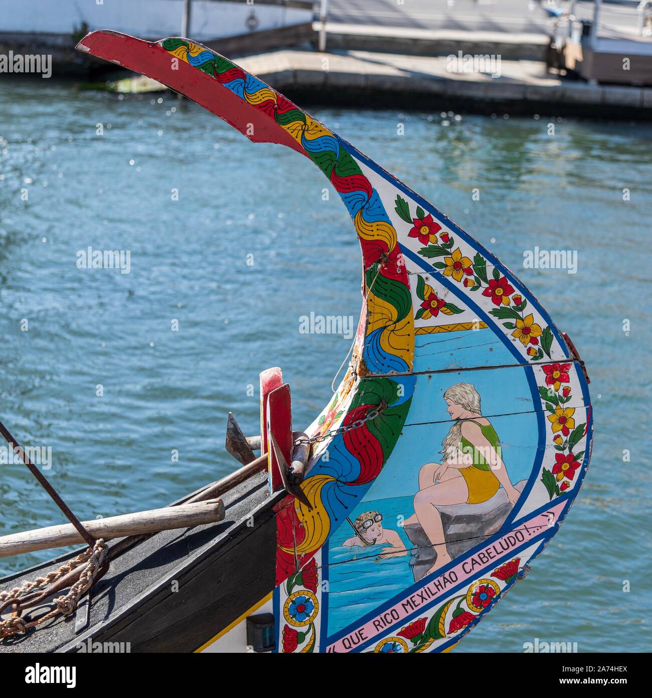 Traditional Portuguese boat with colorfully painted bow Stock Photo - Alamy
