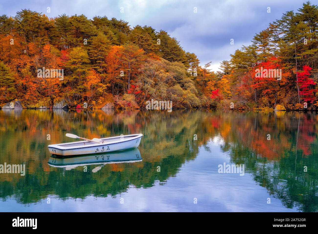 Goshikinuma Ponds, 5 colors ponds in Fukushima, Japan Stock Photo - Alamy