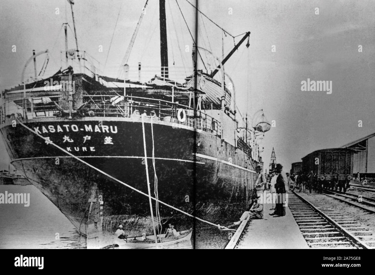 Kasato maru hi-res stock photography and images - Alamy