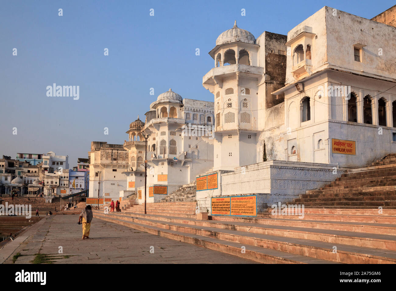 India, Rajasthan, Pushkar Holy Town, Bathing Ghats on the Lake Stock ...