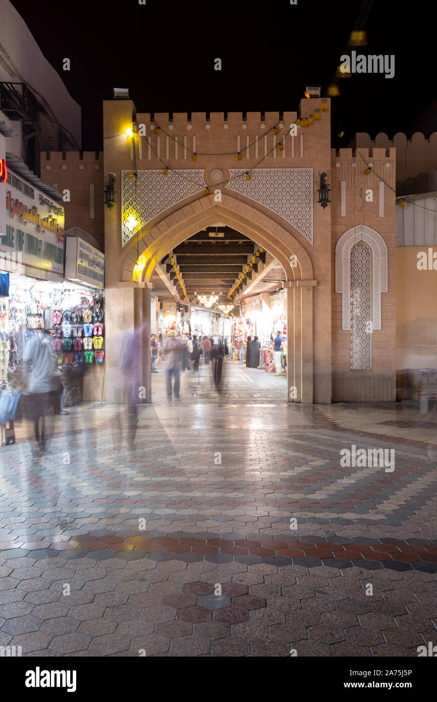 Souk in Muscat, Oman Stock Photo - Alamy