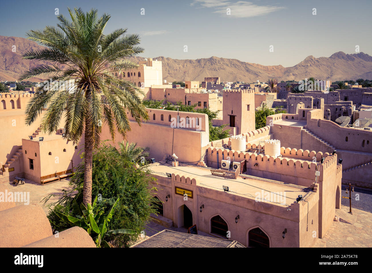 Nizwa Fort, Oman Stock Photo - Alamy