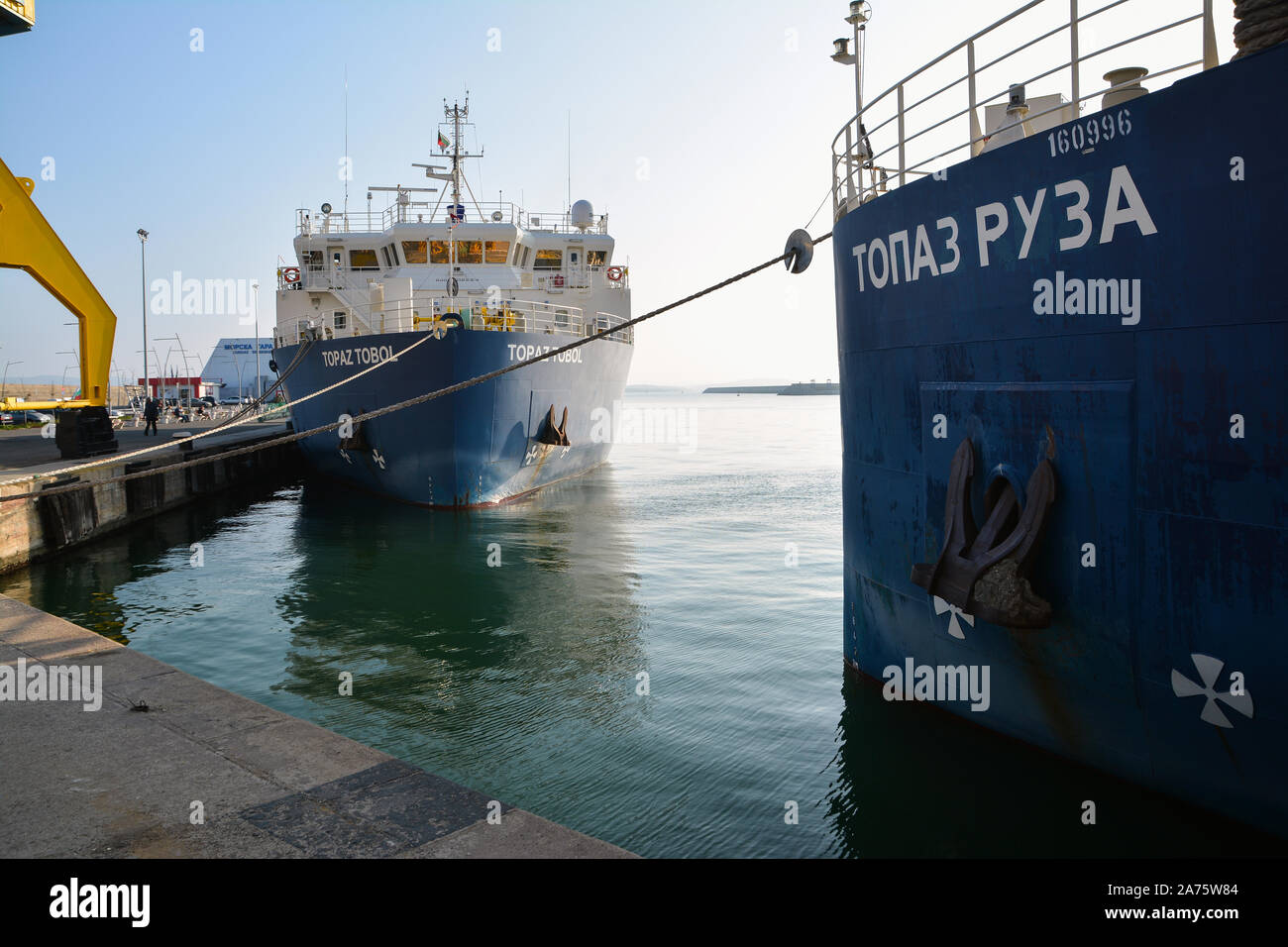BURGAS, BULGARIA - OCTOBER 27, 2019: Deck Cargo Ships Topaz Tobol and ...