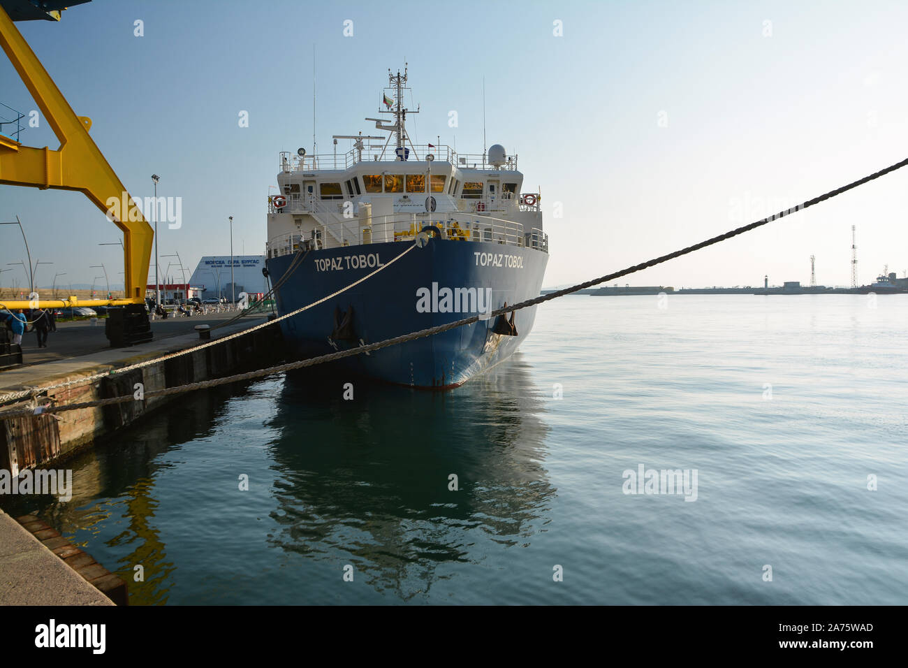 BURGAS, BULGARIA - OCTOBER 27, 2019: Deck Cargo Ships Topaz Tobol at ...