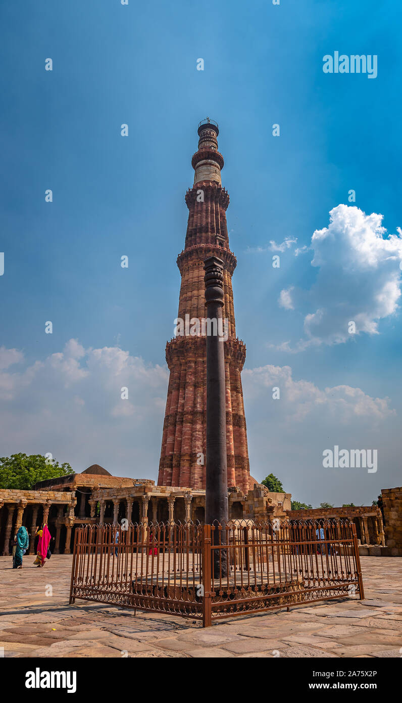 The Qutb Minar, also spelled as Qutab Minar or Qutub Minar and the ...
