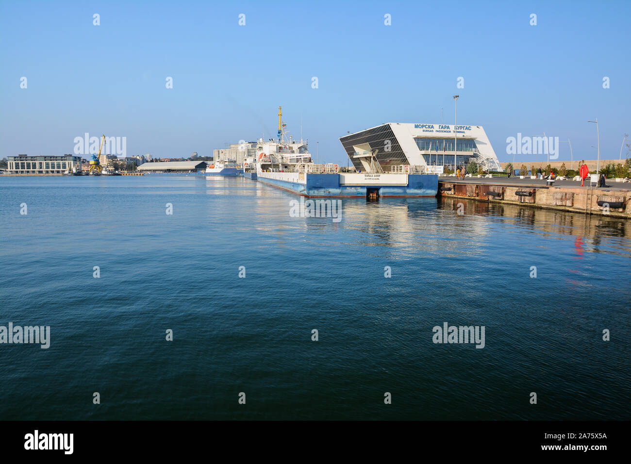 Topaz tobol hi-res stock photography and images - Alamy