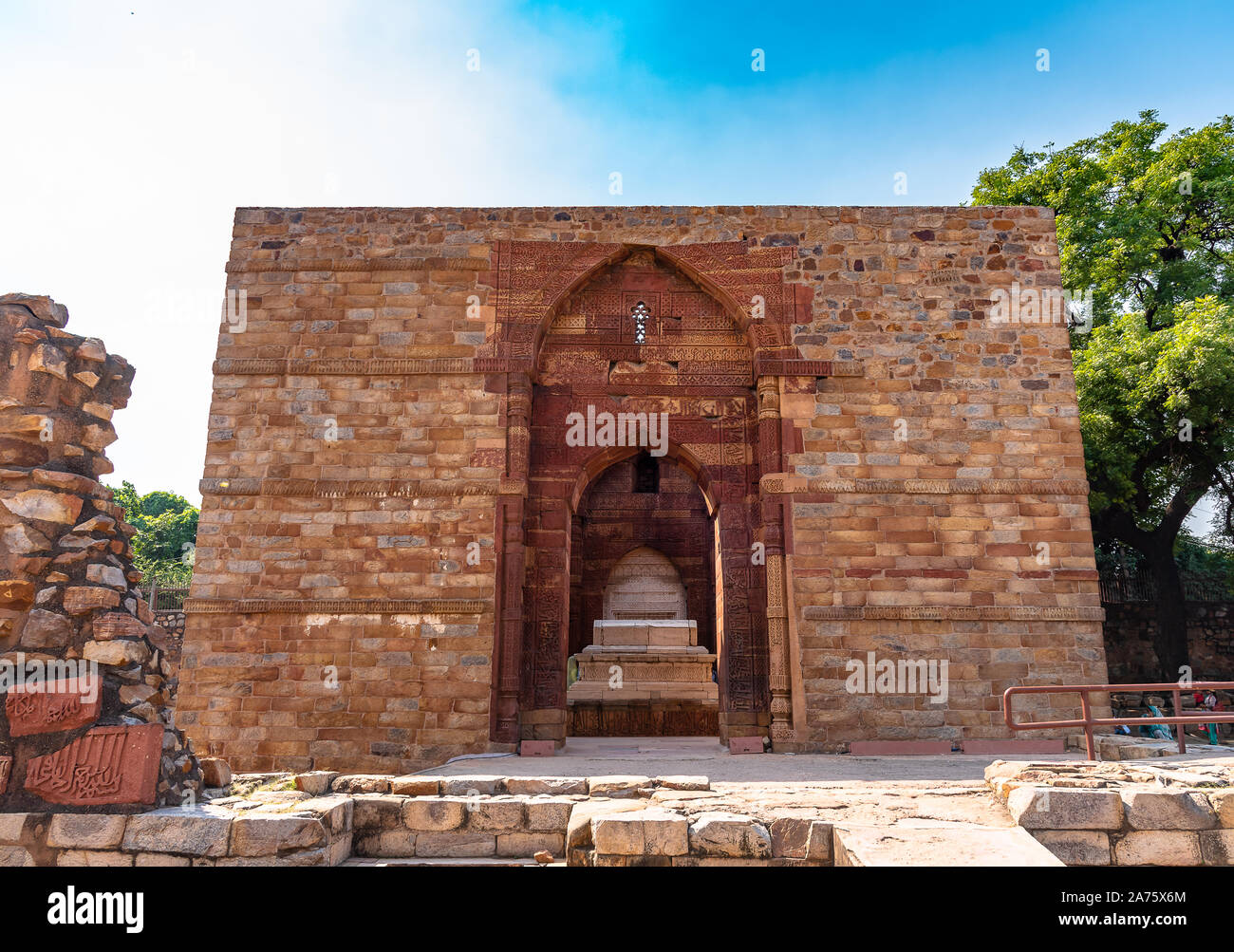 Iltutmish tomb hi-res stock photography and images - Alamy
