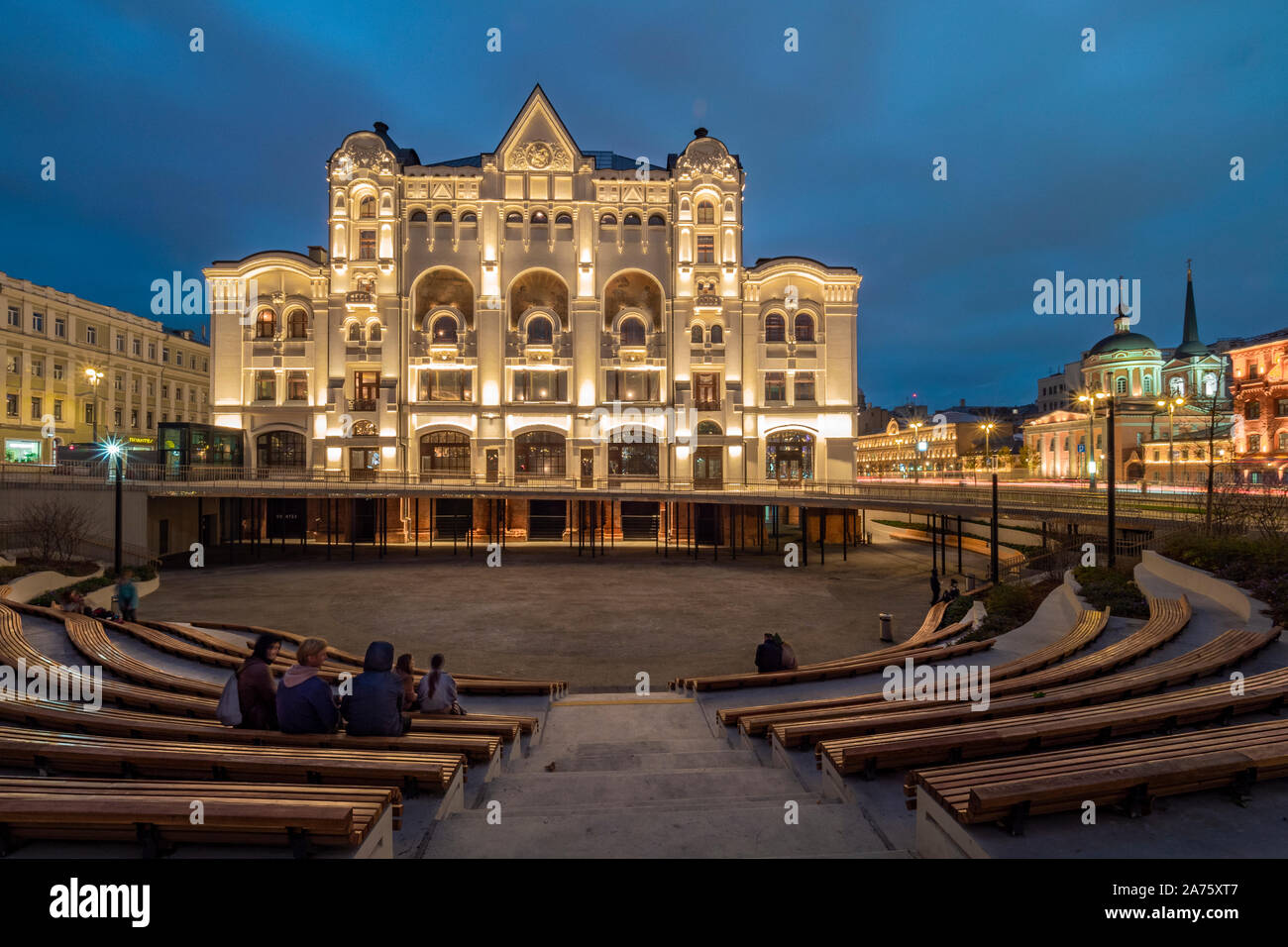Moscow polytechnic museum hi-res stock photography and images - Alamy