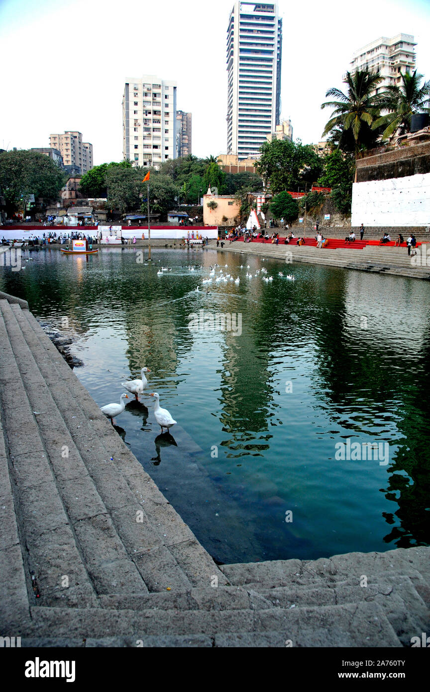 Walkeshwar mumbai hi-res stock photography and images - Alamy