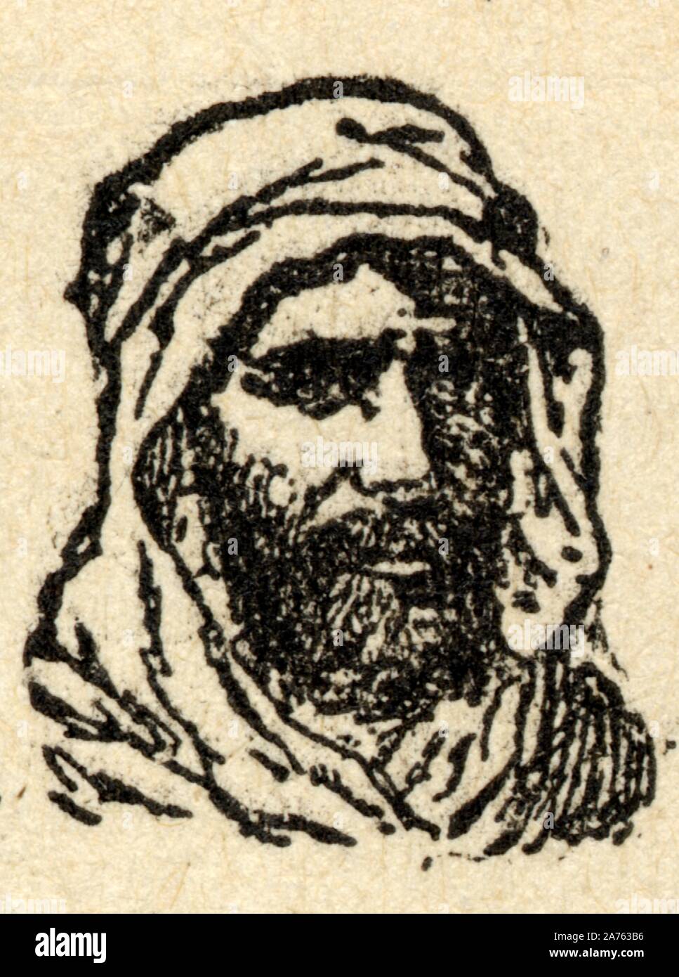 Pierre savorgnan de brazza 1852 1905 hi-res stock photography and ...