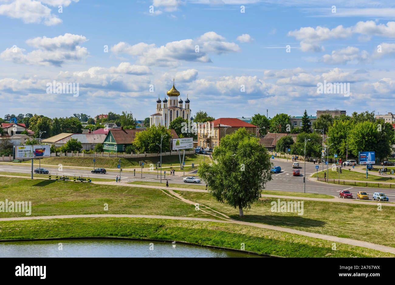 Lida city hi-res stock photography and images - Alamy