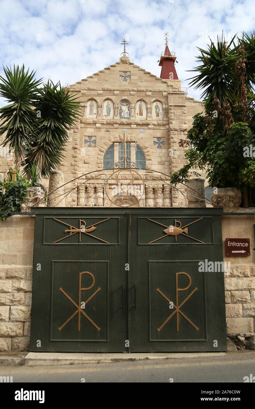 Jordan st johns the baptist church hi-res stock photography and images ...