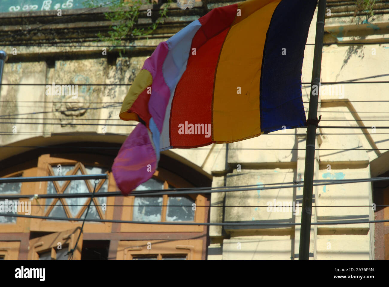 Striped Flag fluttering in the wind, Yangon, Myanmar, Asia Stock Photo ...