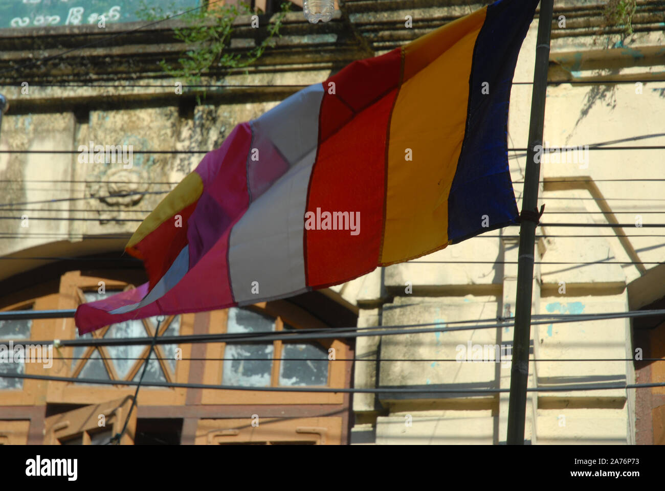 Myanmar burma rangoon flag in hi-res stock photography and images - Alamy