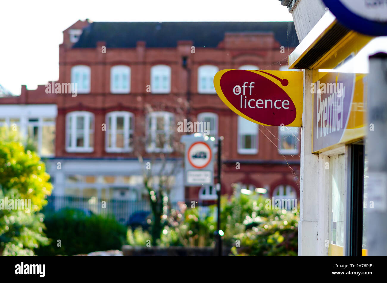 Shop store uk off license hi-res stock photography and images - Alamy