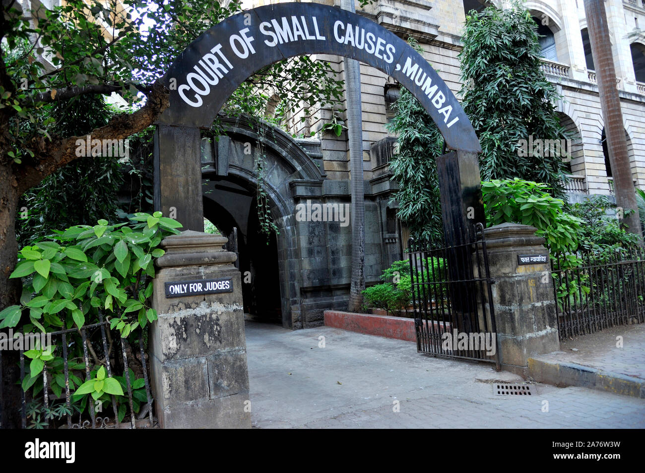 Mumbai; Maharashtra; India, Southeast Asia - Sept. 02; 2012 : Court of ...