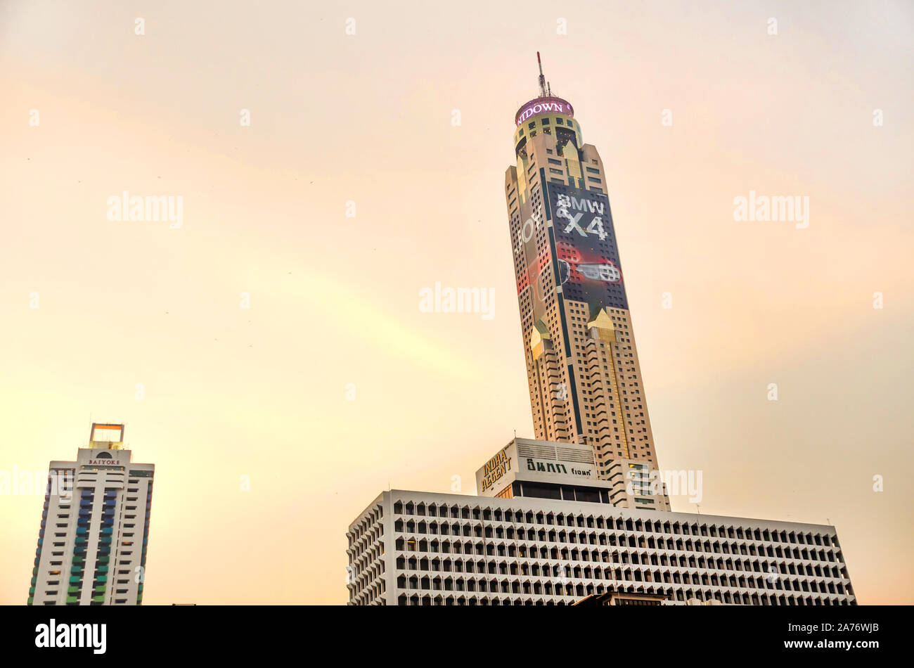 BANGKOK, THAILAND - DECEMBER 22, 2018: View of Baiyoke Tower II in ...