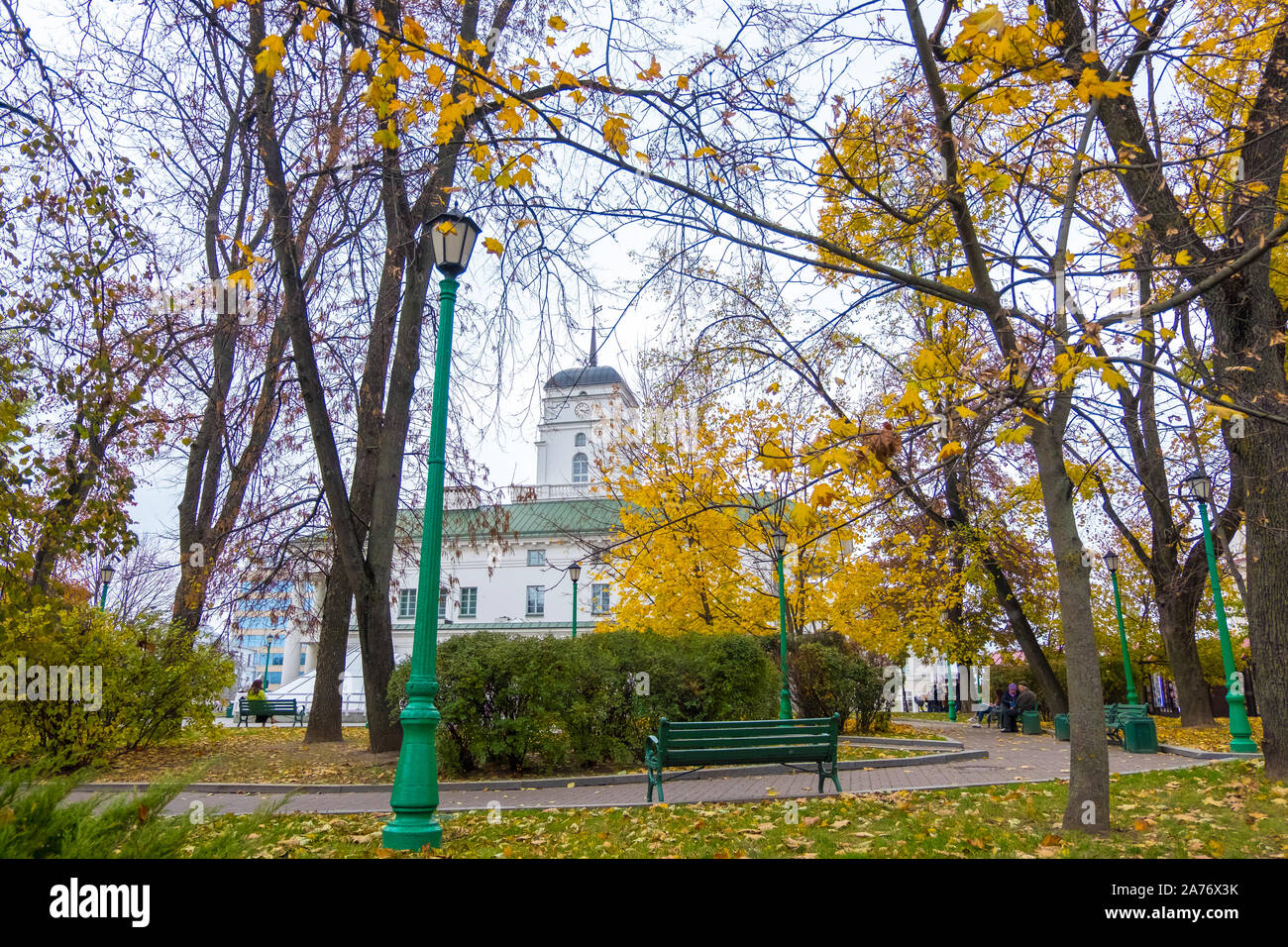Minsk city hall hi-res stock photography and images - Alamy
