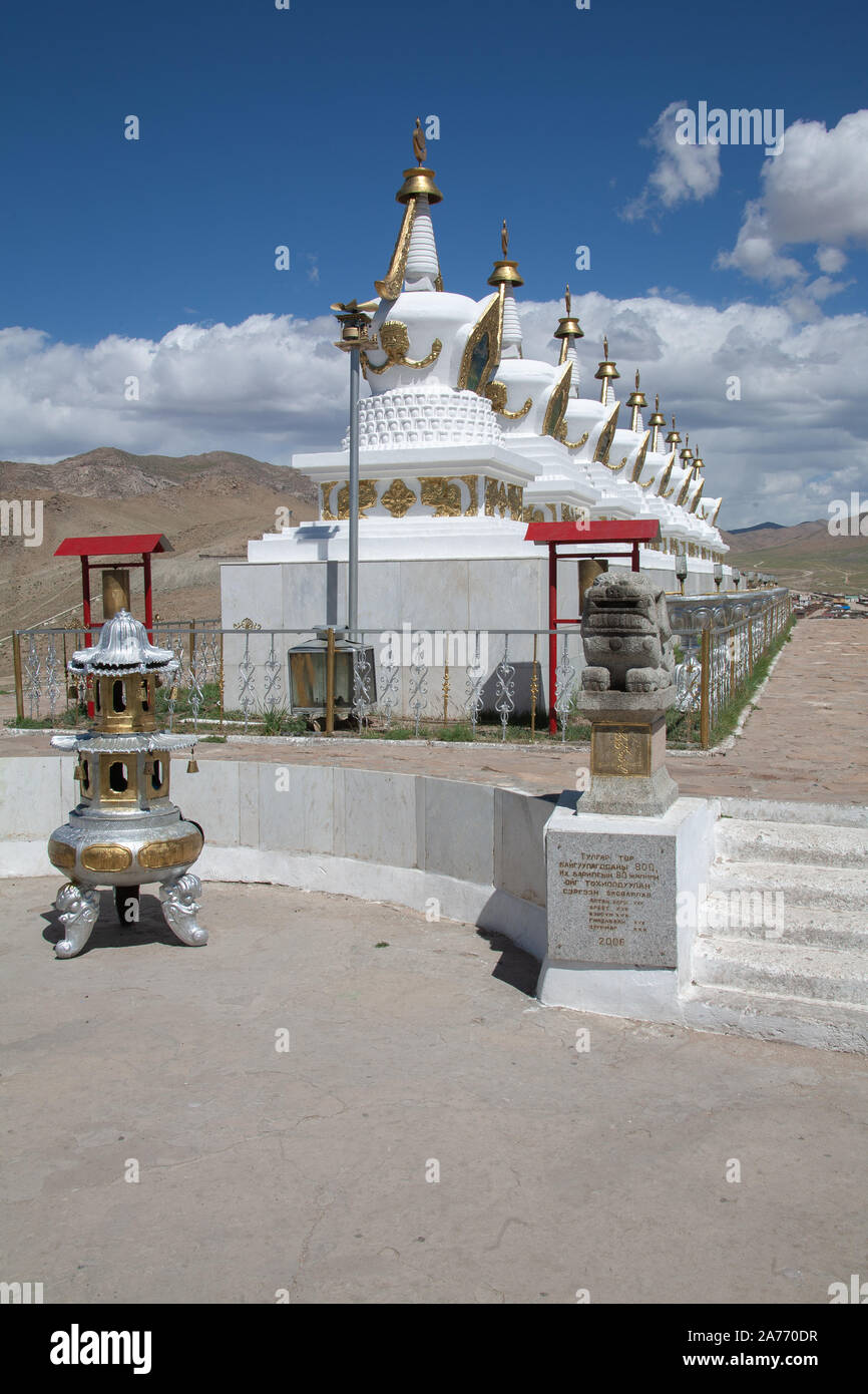 Shankh Monastery temple in Mongolia Stock Photo - Alamy