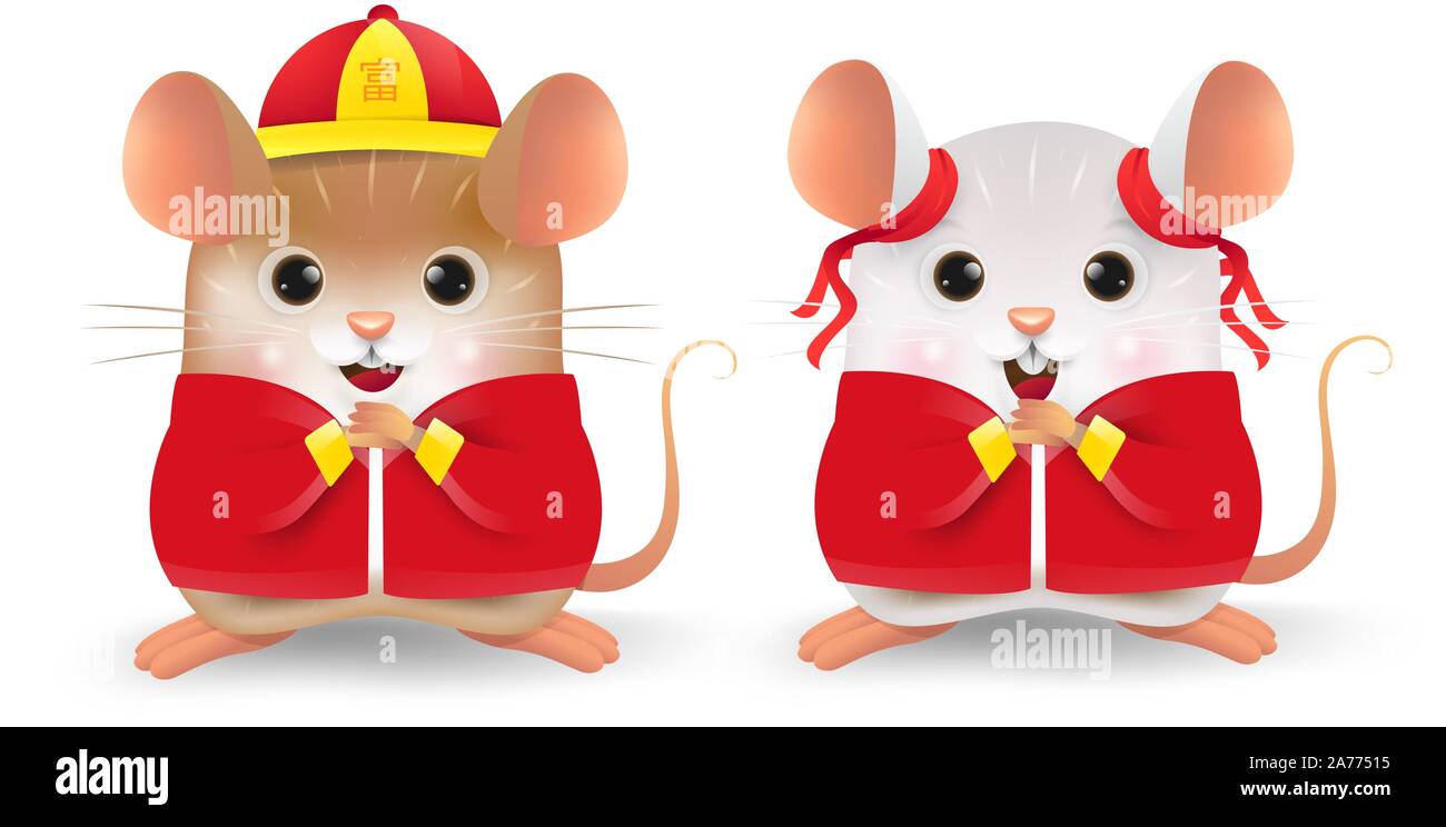 Red rats tail Stock Vector Images - Alamy