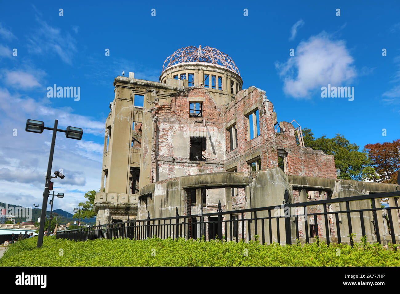 The Genbaku Domu, Atomic Bomb Dome, in the Hiroshima Peace Memorial Park, Hiroshima, Japan Stock ...