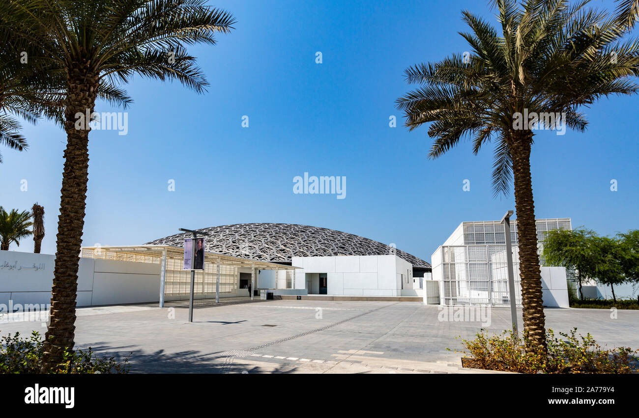 Louvre dome roof hi-res stock photography and images - Alamy