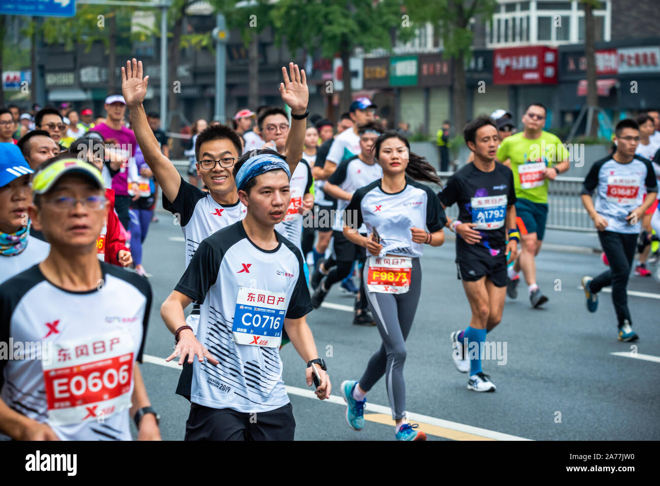 Chengdu, Sichuan province, China - Oct 27, 2019 : Young athletes at the ...