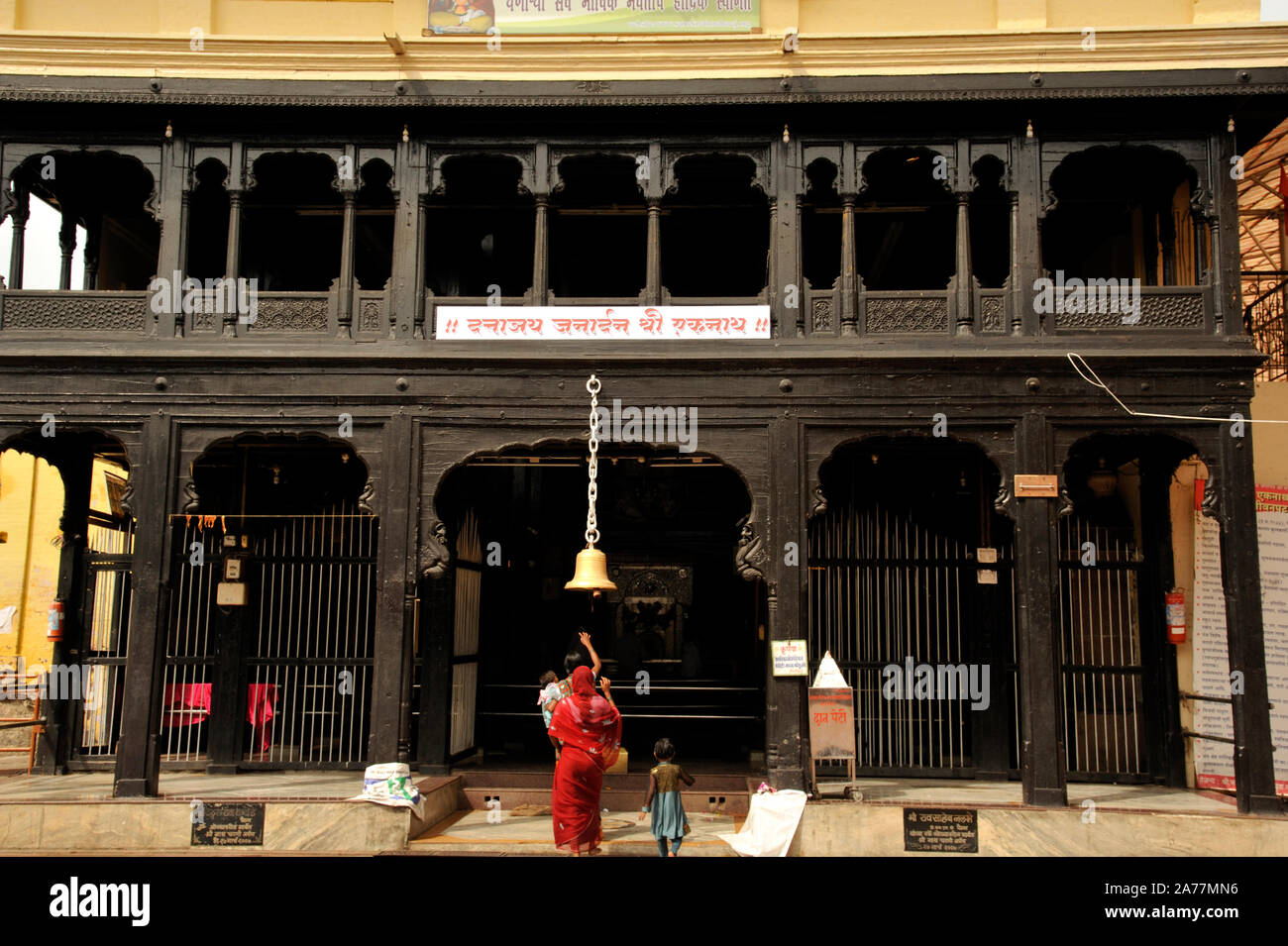 Sept. 9, 2012: Paithan, Aurangabad; Maharashtra; India, Southeast Asia ...