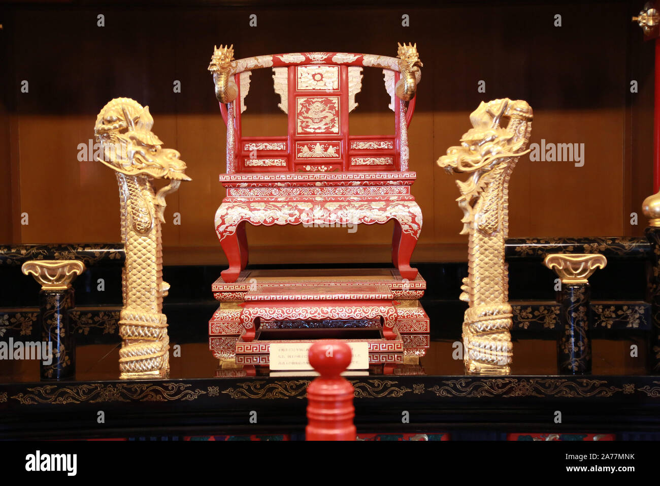 Shuri castle fire hi-res stock photography and images - Alamy